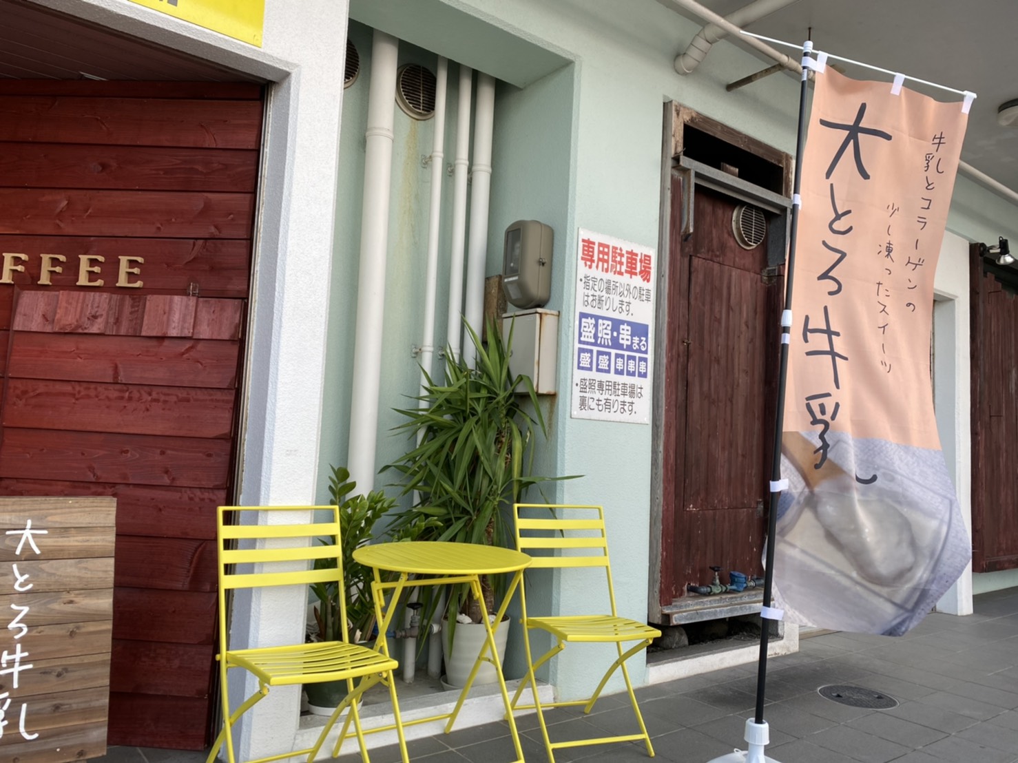 1605676210909 – Spring Knowledge Lab Inc.