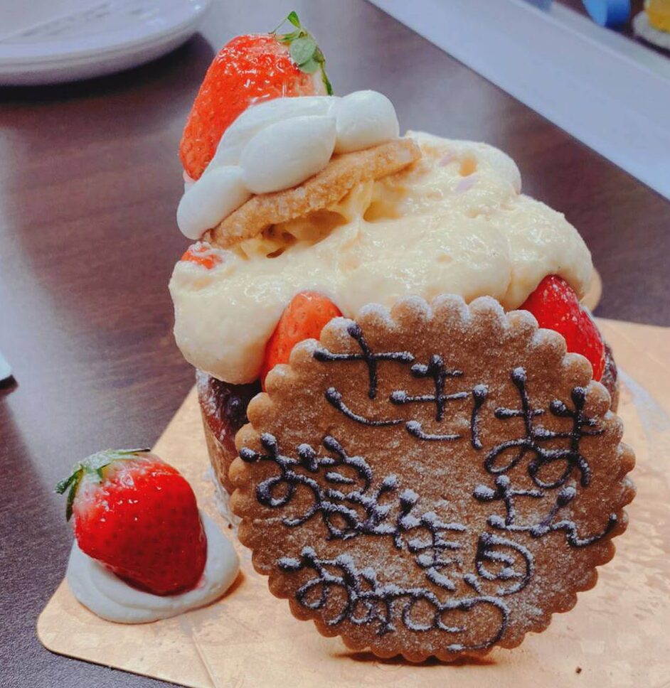 1612164082016 – Spring Knowledge Lab Inc.