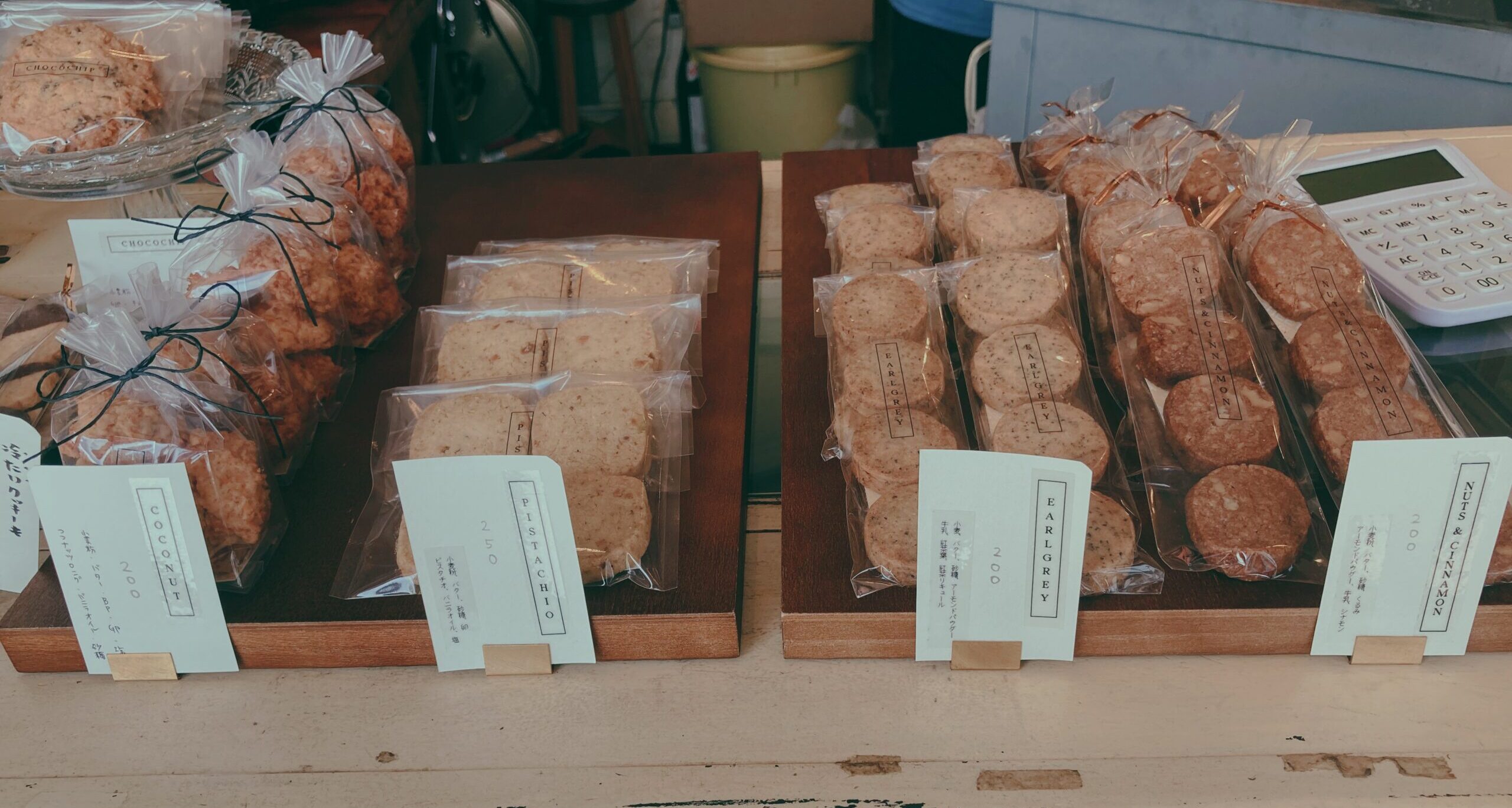 IMG-3626 – Spring Knowledge Lab Inc.