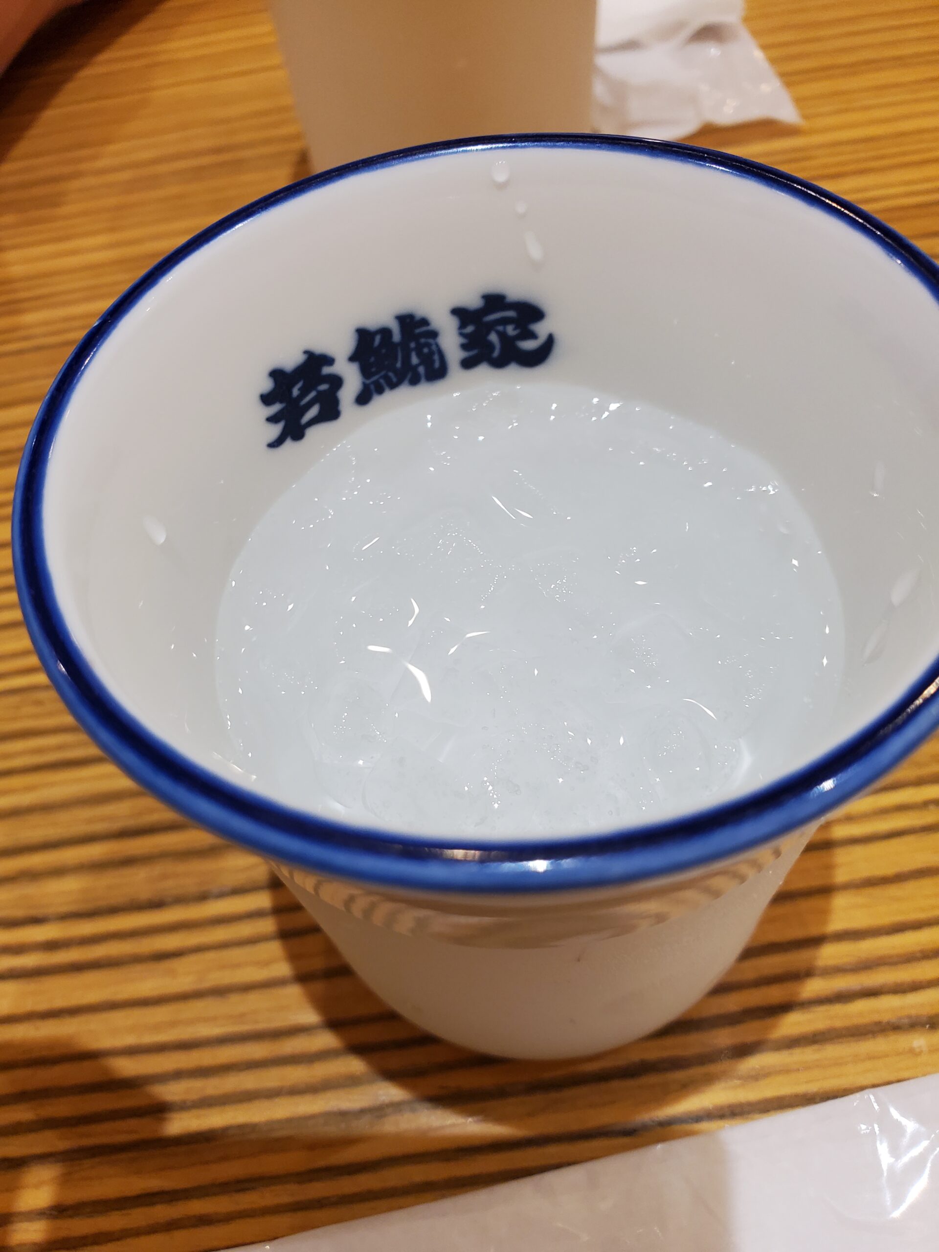 20221205_135420 – Spring Knowledge Lab Inc.