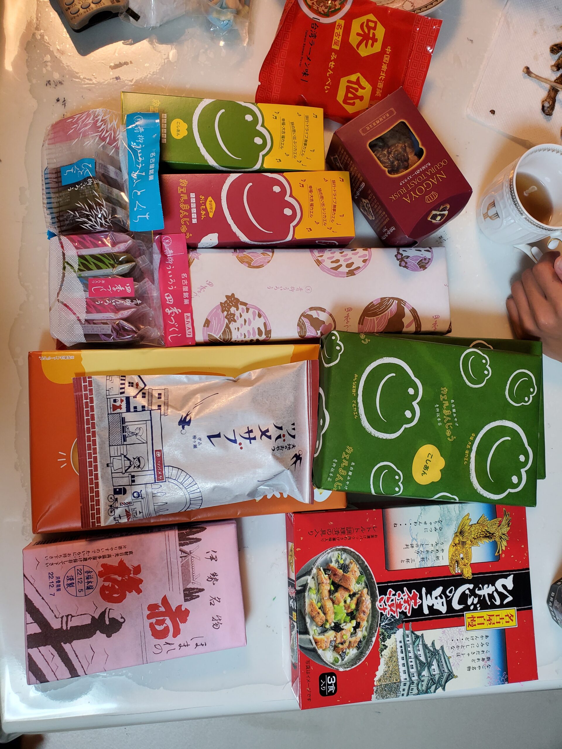 20221205_221640 – Spring Knowledge Lab Inc.