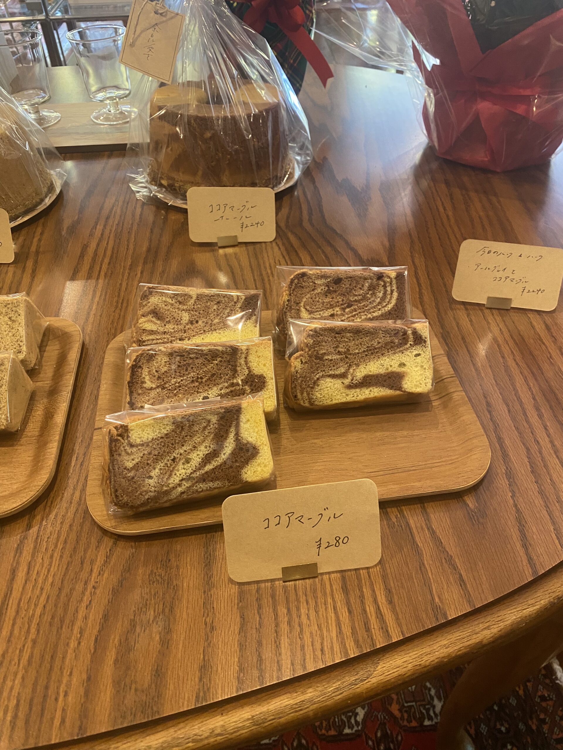 Image_20221212_121621_131 – Spring Knowledge Lab Inc.