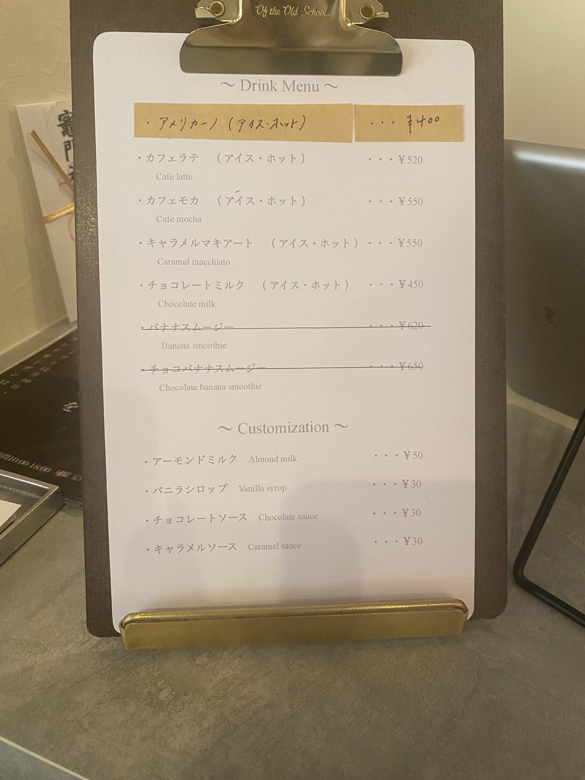 Image_20221212_121754_747 – Spring Knowledge Lab Inc.