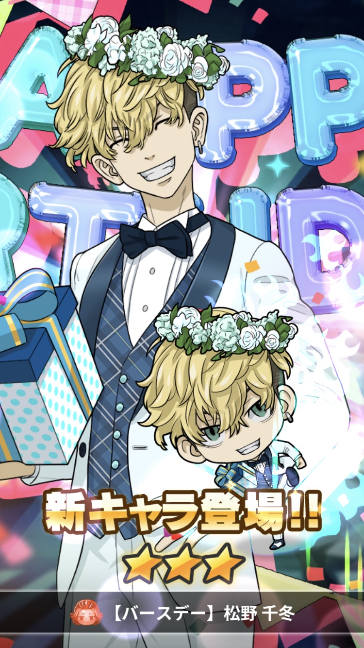 image3 – Spring Knowledge Lab Inc.