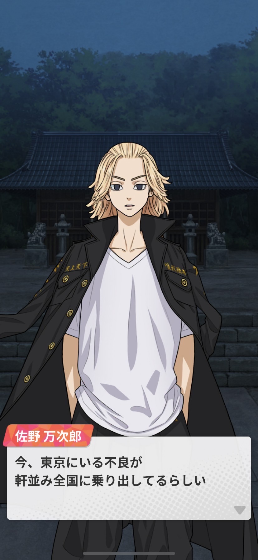 image4 – Spring Knowledge Lab Inc.