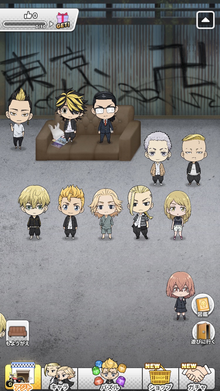 image4 – Spring Knowledge Lab Inc.