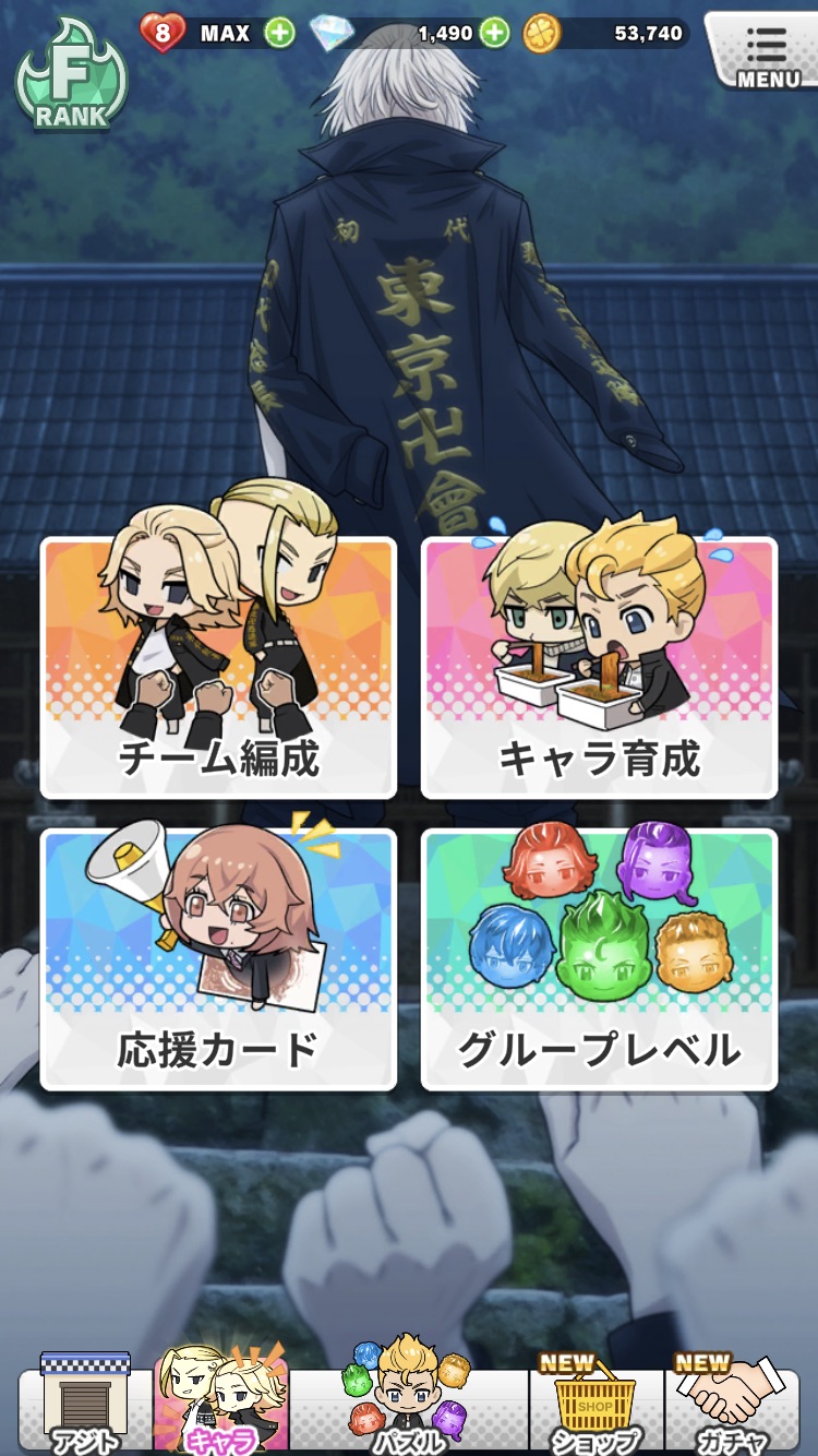 image8 – Spring Knowledge Lab Inc.