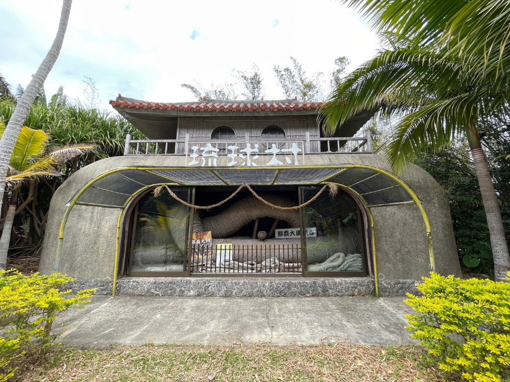 03 – Spring Knowledge Lab Inc.