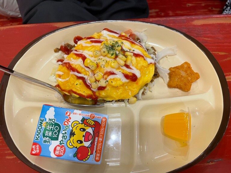 10 – Spring Knowledge Lab Inc.