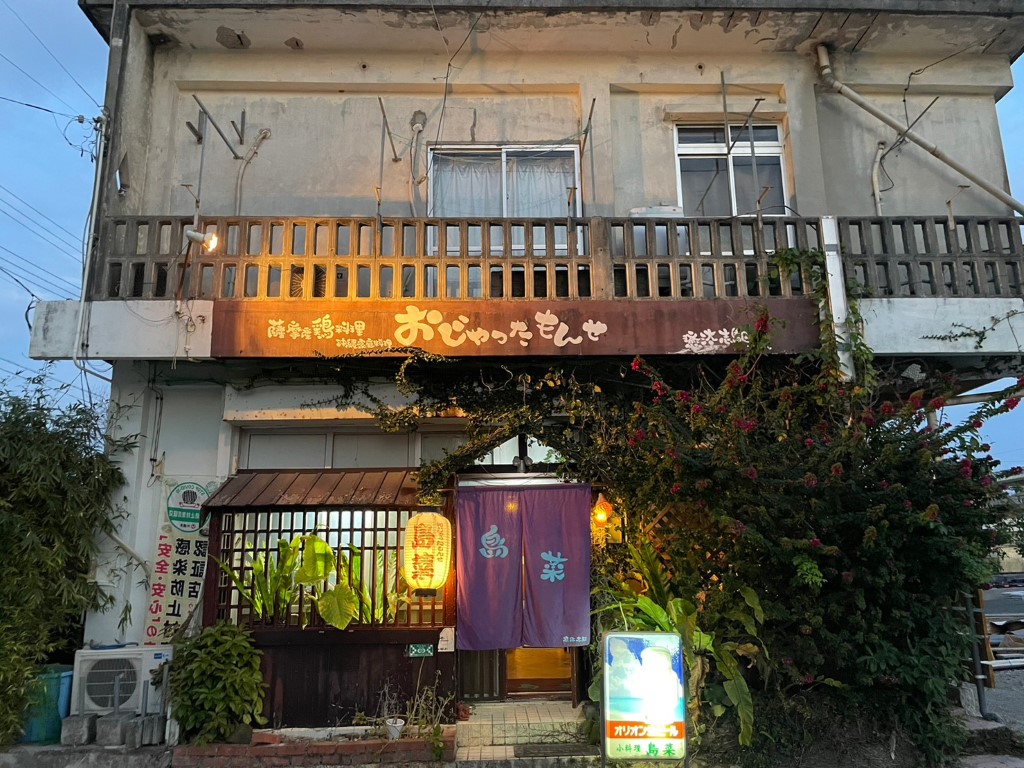 14 – Spring Knowledge Lab Inc.